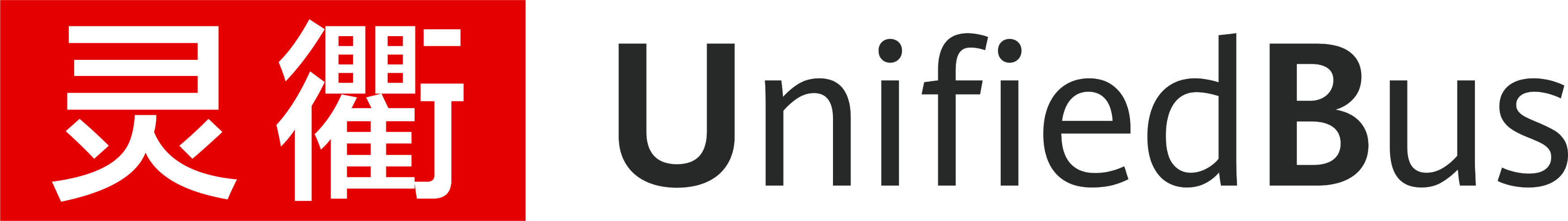 Feedback for UB Documentation 2.0 Has Concluded. Thank You.